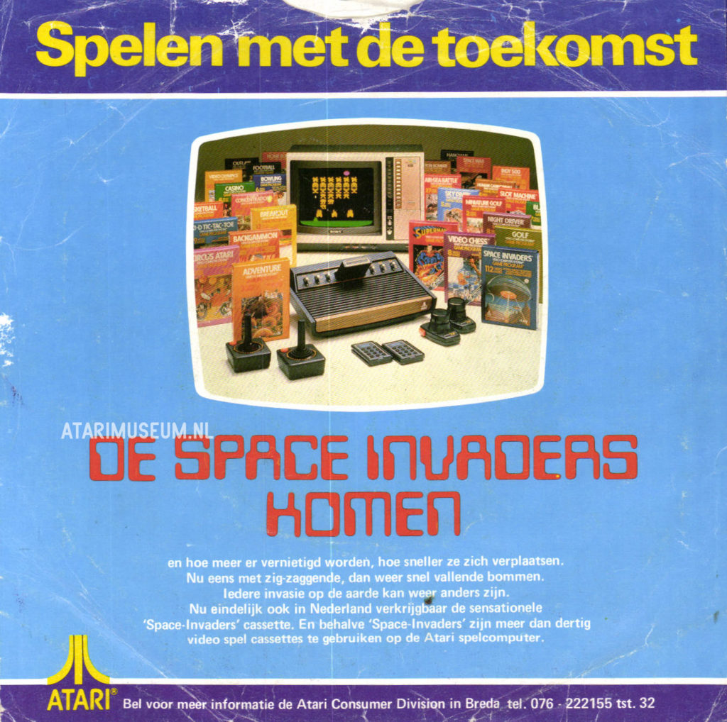 Atari console advertisements – Atarimuseum.nl